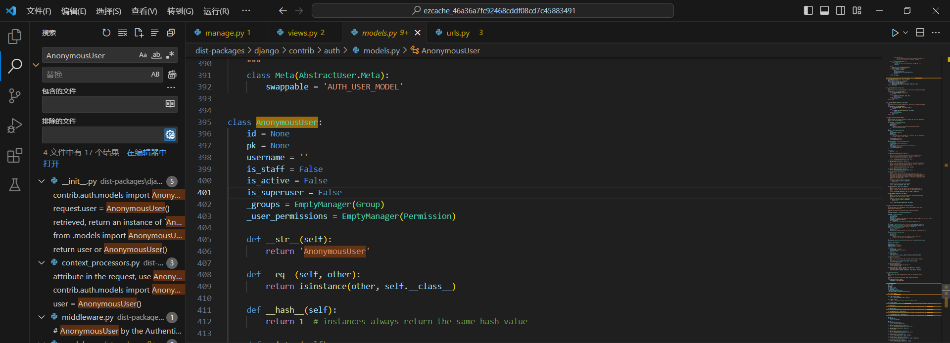 Python格式化字符串漏洞 Fru1ts Blog